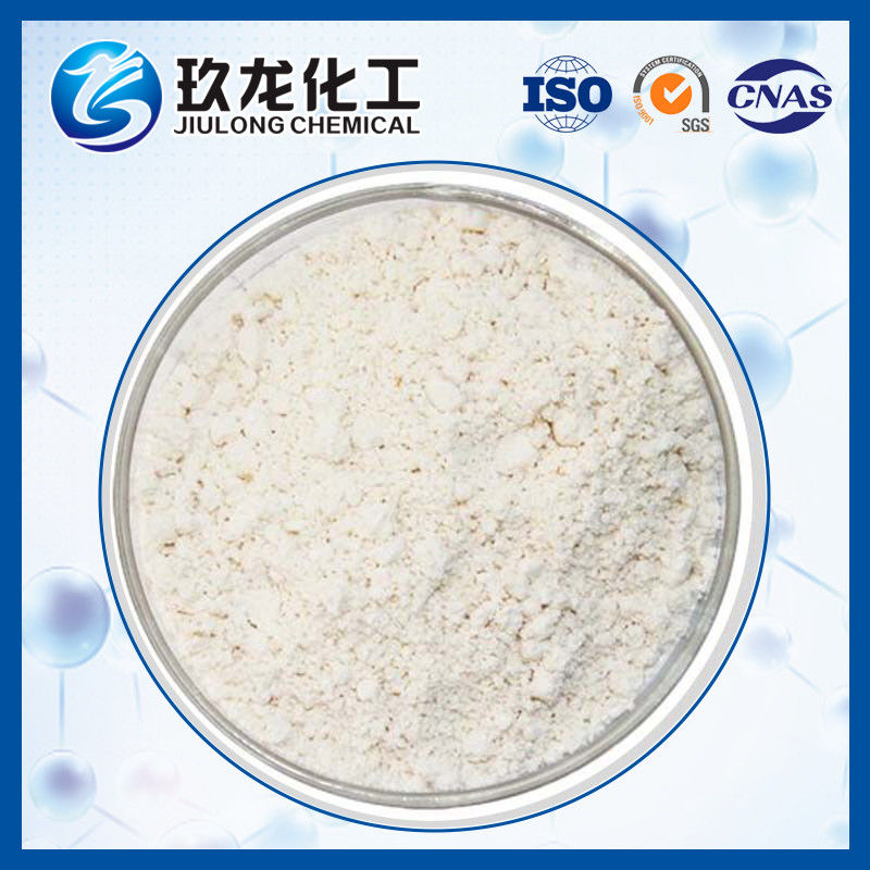SAPO-11 Molecular Sieve with AEL Structure and Orthorhombic Space Group for Refining