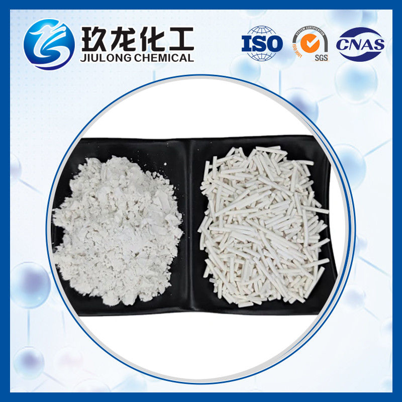 Guard Biological Catalyst 3.3 - 3.6mm Size 0.56 - 0.62 G/M3 Bulk Density