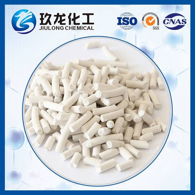 White Color Hydrogenation Catalyst Guard Catalyst With Good Performance