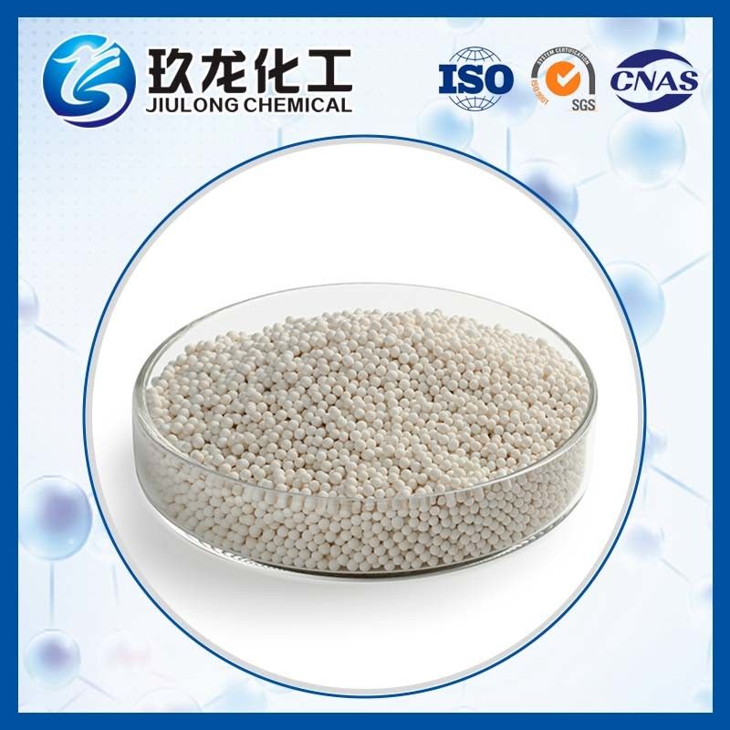 FLOS Series Additive FCC Catalyst Enhancing Light Olefins Additive