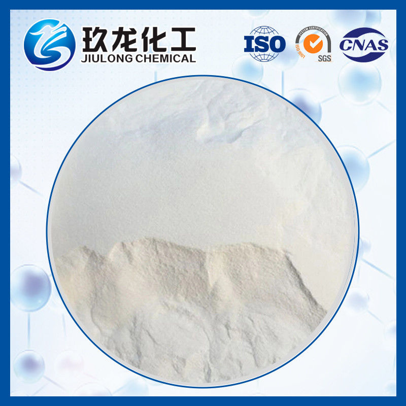 SLH-511 Catalyst for Silica-Supported Polyethylene Production with High ...