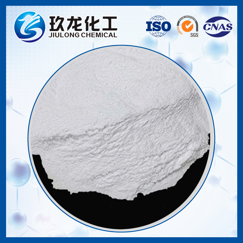 White Color Chemical Catalyst Platinum System Co Combustion Improver