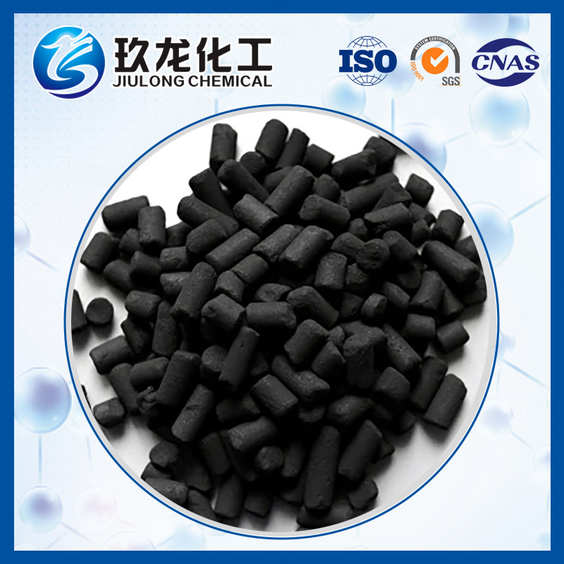Industrial Chemical Catalyst Hydroprocessing Catalyst Black Cylinders ...