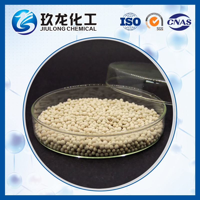 Stabilized Sulphur Guard Catalyst As Nickel Catalyst Black Trilobe ...