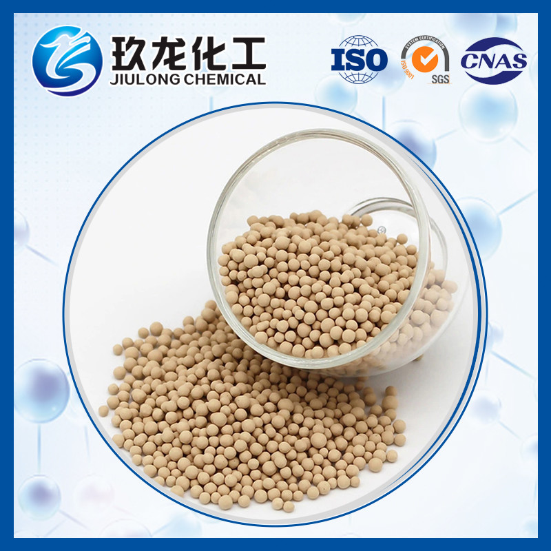 Small Size Chemical Catalyst Methanol Cracking Reforming Catalyst Black ...