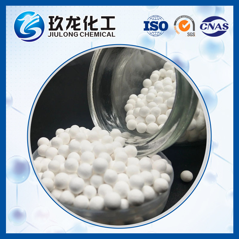 Arsine Removal Adsorbent Chemical Catalyst Black Extrudates 0.80 - 1 ...