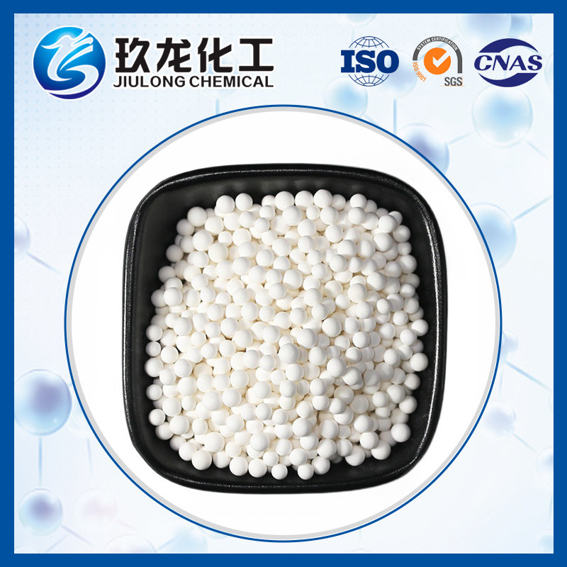 Industrial Acetylene Hydrogenation Catalyst With Φ2.5 - 4.0 Particle Size