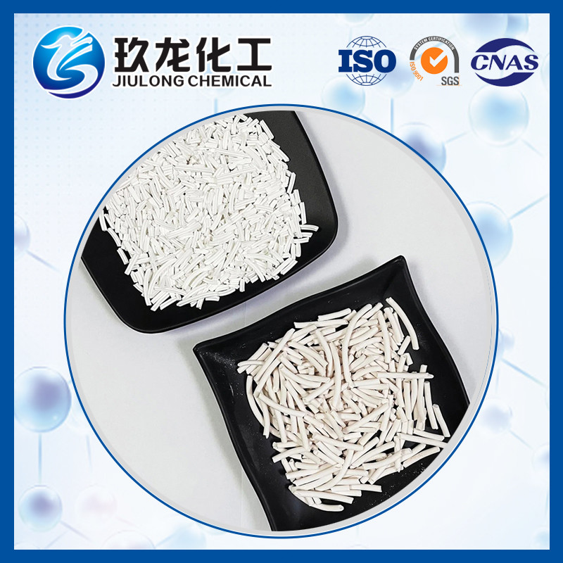 Htfc-14 Hydroprocessing Catalysts Cylinders Hydrocracker Catalyst JL-G-2