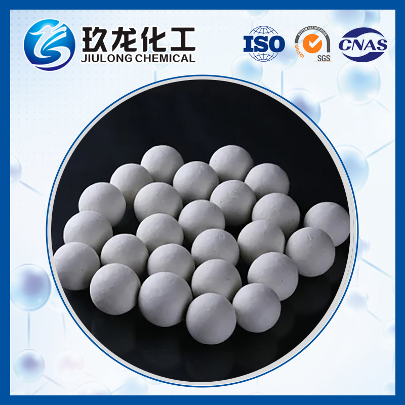 High Catalytic Activity Hydroprocessing Catalyst 0.80 - 0.90kg/L Bulk ...