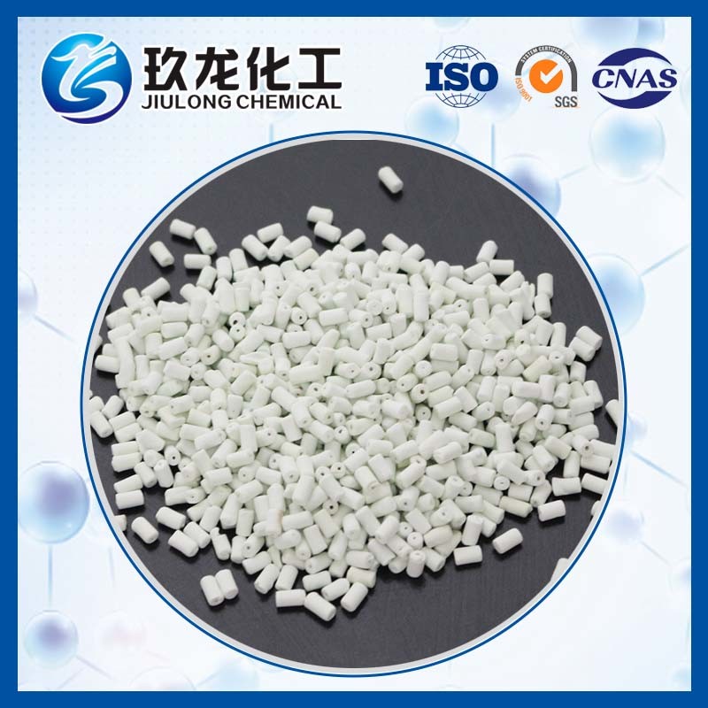 Hydrogenation Catalyst Claus Catalyst For Liquid Phase Efficient ...