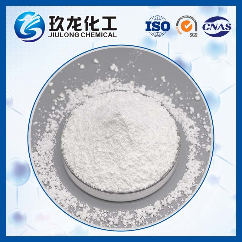 High Stability Noble Metal Catalyst QSH-01 Selective Hydrogenation Catalyst