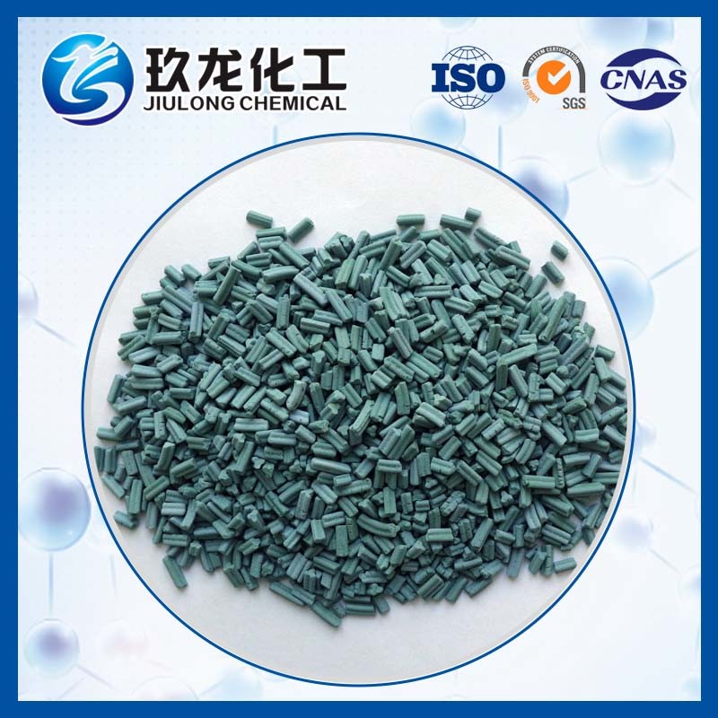 Trilope Extrudates Chemical Catalyst For Paraffine Hydrotreating Good ...