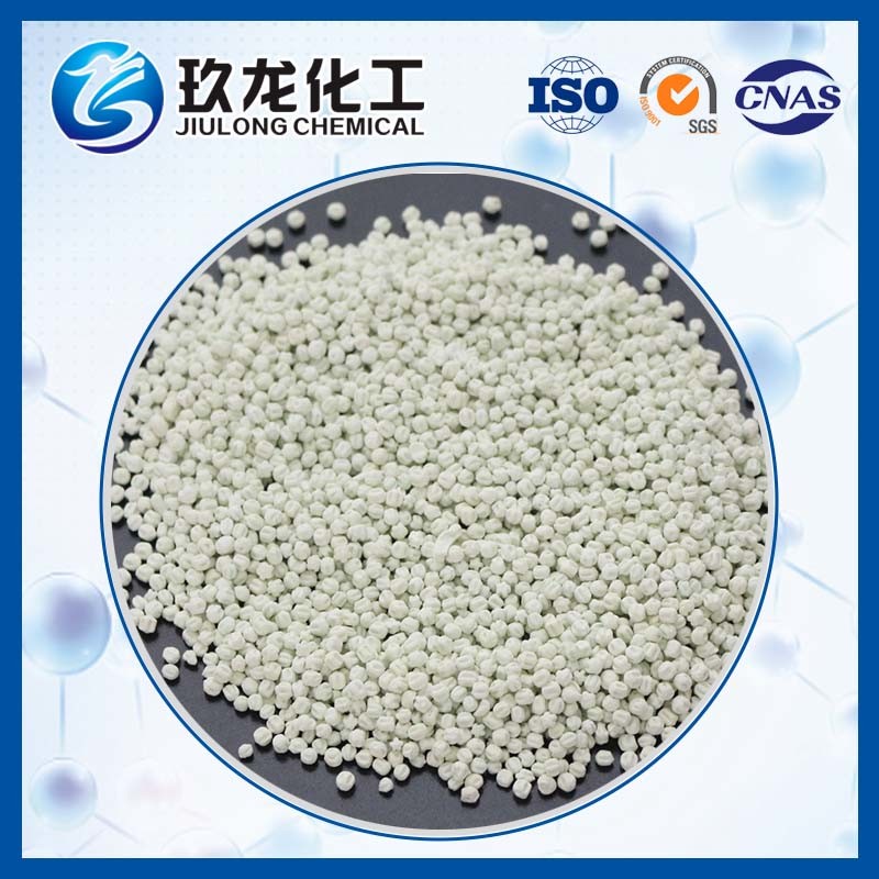 High Stability Chemical Catalyst Tablet 0.85 - 0.95 Kg/L Bulk Density