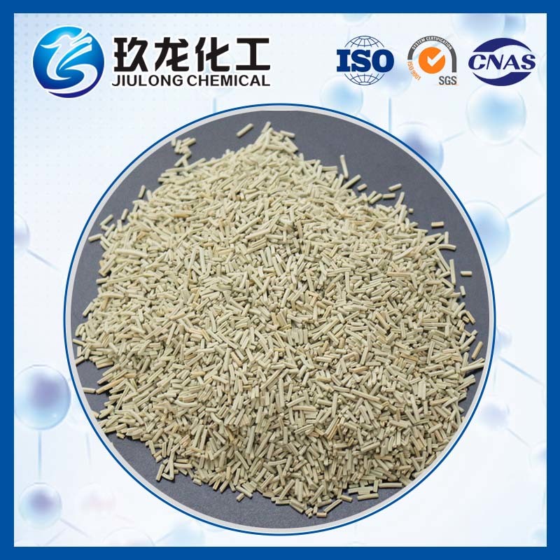 Methanol Synthesis Catalyst With Higher Space Time Yield Co Conversion