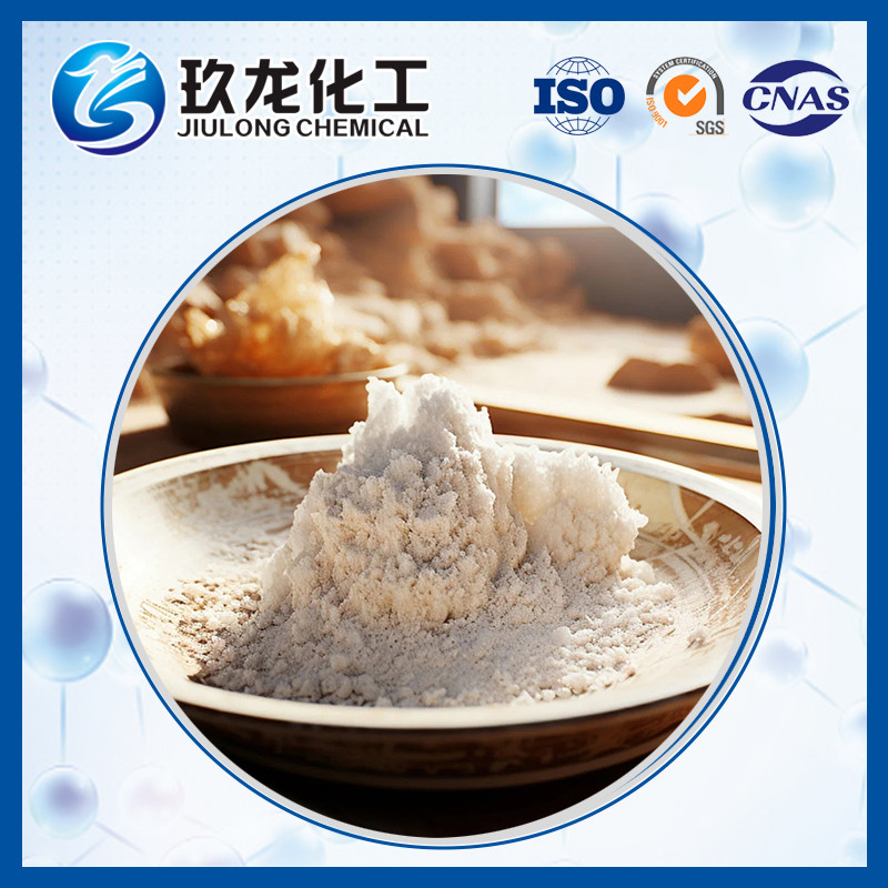 Low Temperature Chemical Catalyst Sulfur Recovery Catalyst Blue Gray Color